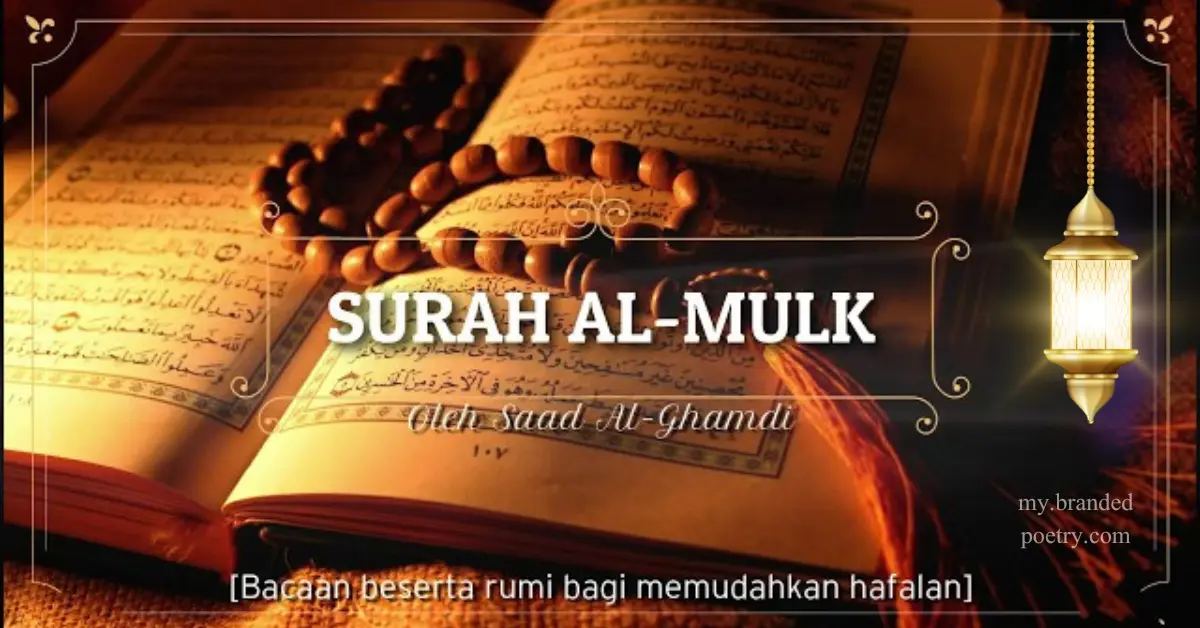 Surah Al Mulk Rumi Translation - Doa Selepas Baca - Tabarakal-lazi